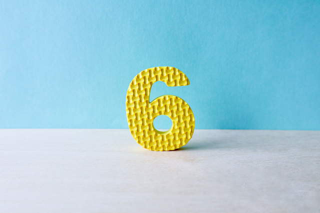 エンジェルナンバー3588の意味20選！大いなる存在があなたを導いてくれます。 | ラニのエンジェルナンバー